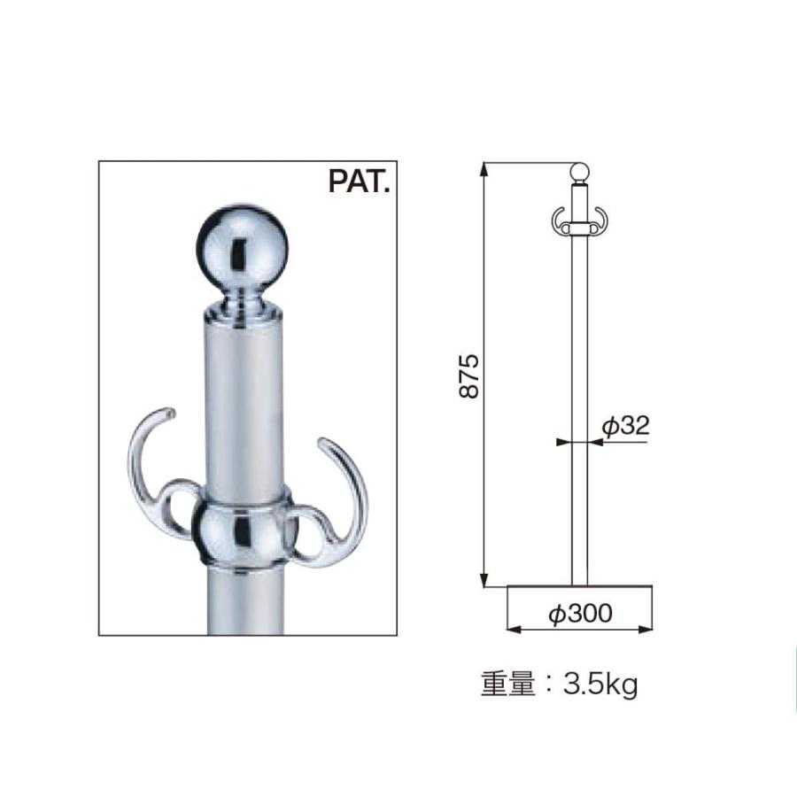 フロアパーティションポール 白熊 クローバ fpp-0209-cr-ha スタッキング クローム/ヘアーライン 1個 : wb-fpp-0209-cr-ha : カネマサかなものe-shop ...
