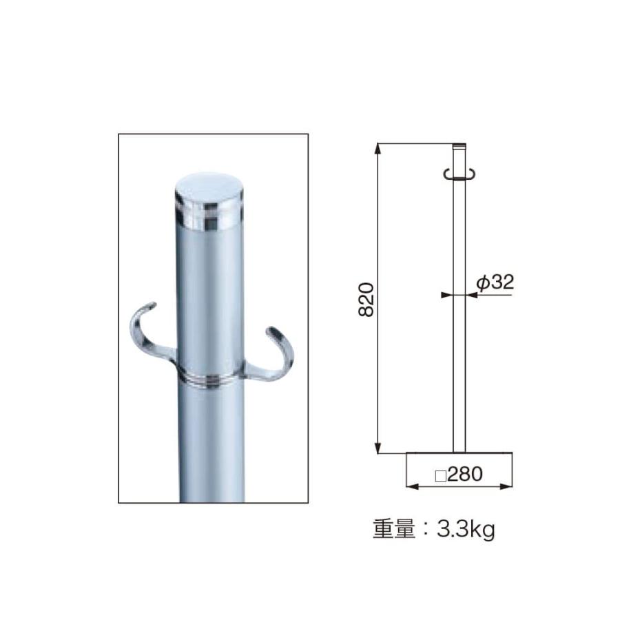 フロアパーティションポール 白熊 クローバ fpp-0465-cr-si スタッキング クローム/シルバー 1個 : カネマサかなものe-shop - 通販 - Yahoo!ショッピング