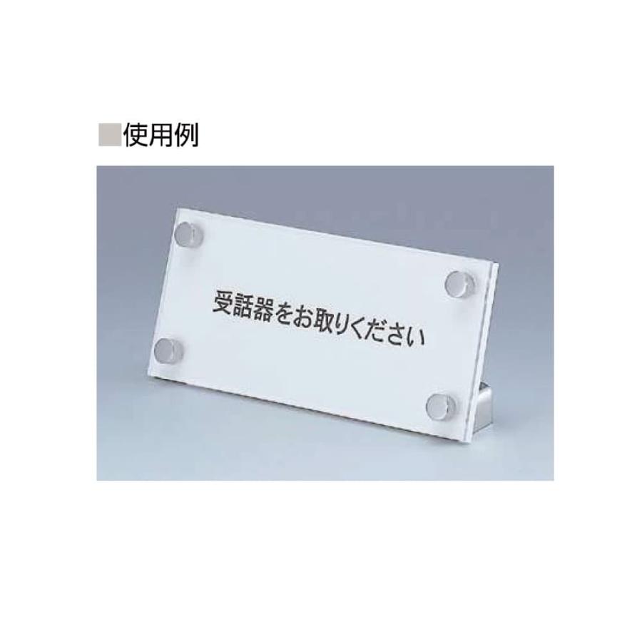 パネルアタッチメント 白熊 クローバ MP-M70-12-go ゴールド 真鍮 1個 :wb-mp-m70-12-go:カネマサかなものe-shop - 通販 - Yahoo!ショッピング