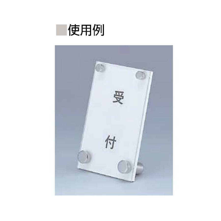 パネルアタッチメント 白熊 クローバ MP-R4-12-30-go ゴールド 真鍮 1個 : wb-mp-r4-12-30-go : カネマサかなものe-shop - 通販 - Yahoo ...