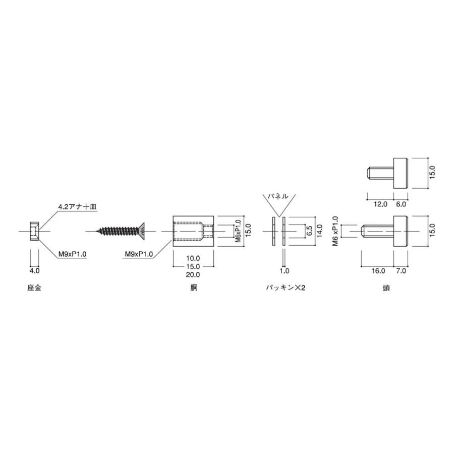 パネルアタッチメント 白熊 pa-15-10-crb 真鍮 対応パネル厚4~6mm クローム 1個 : カネマサかなものe-shop - 通販 - Yahoo!ショッピング