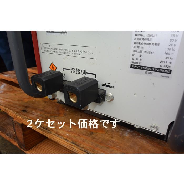 60000-069 22スケ【JTNK-19仕様】ホルダー10m／アース5m EB300(バイス) 溶接用WCT キャブタイヤ/キャプタイヤ : 株式会社かねもと - 通販 - Yahoo ...