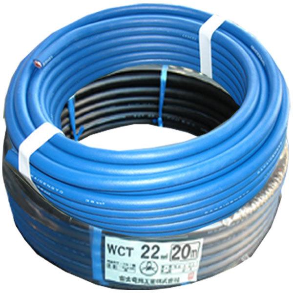 70000-265 22スケ 40m（青色20m／黒20m）溶接用WCT キャブタイヤ/キャプタイヤケーブル : 株式会社かねもと - 通販 - Yahoo!ショッピング
