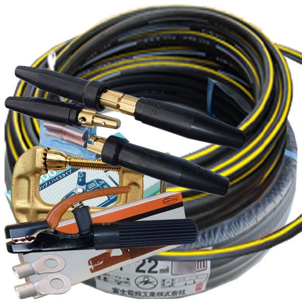 【送料無料】70000-272 WCT22SQ 10m（イエローライン5m／黒5m）付属品付き(J) 溶接用WCT22スケ キャプタイヤケーブル : 株式会社かねもと - 通販 - Yahoo ...