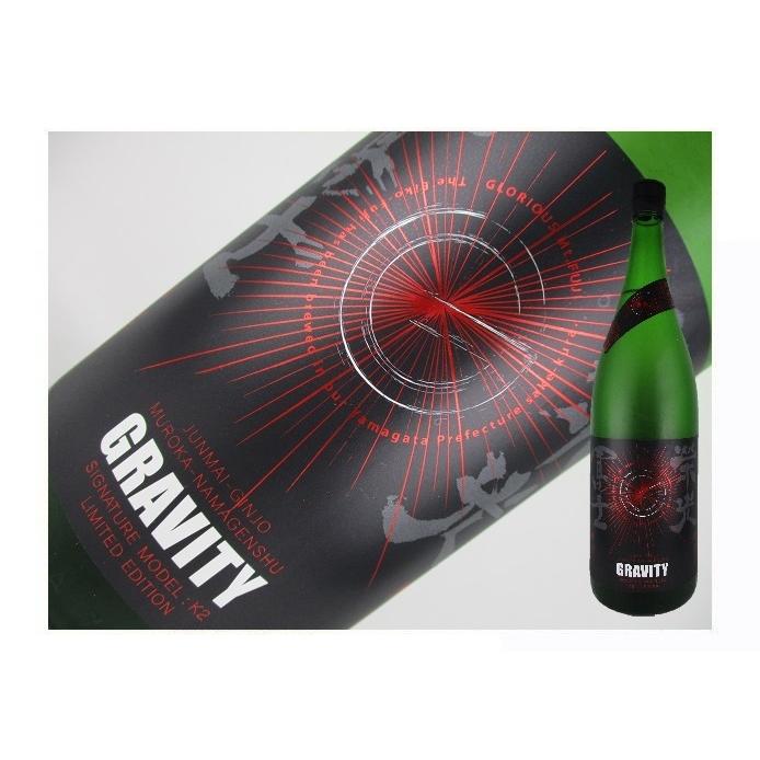 栄光冨士 日本酒 山形県 栄光冨士 純米吟醸 無濾過生原酒 GRAVITY 720ml : 金二商事 - 通販 - Yahoo!ショッピング