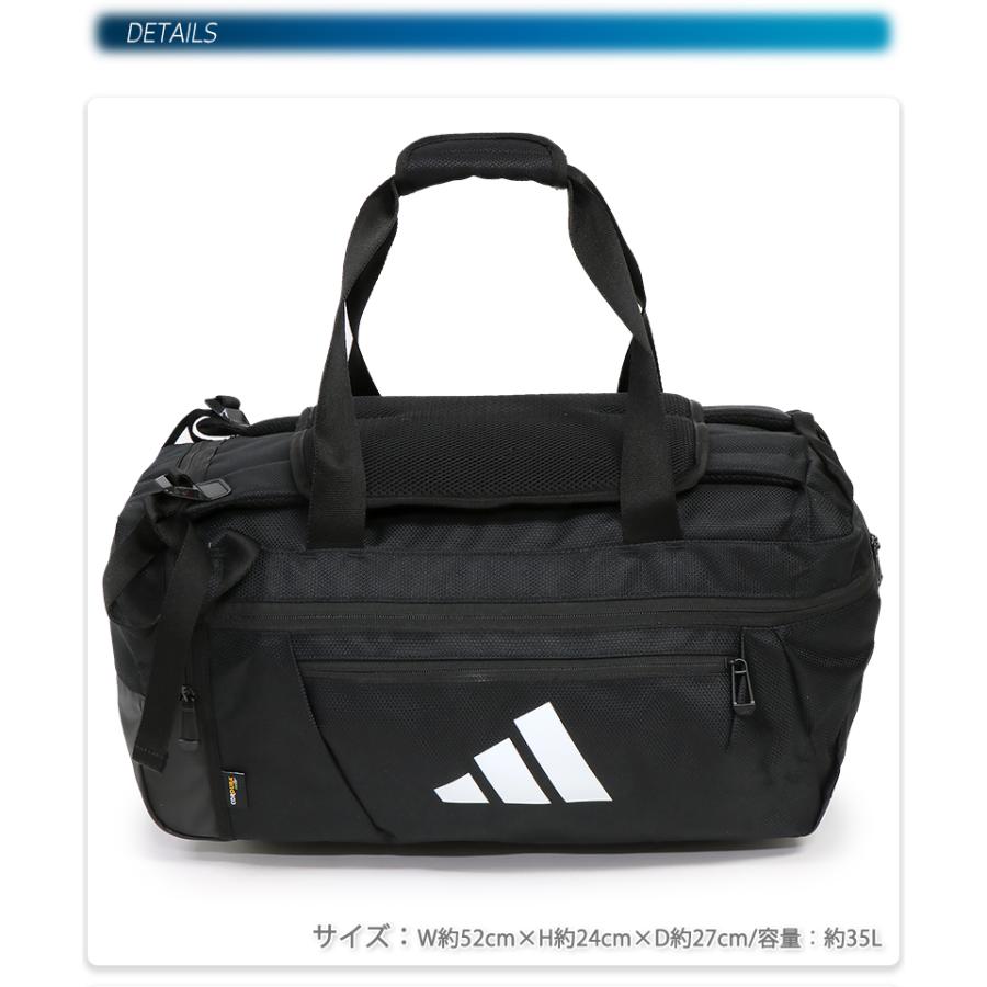 adidas ダッフルバッグ 3way アディダス EPS 35 中学生/高校生/大学生 ボストンバッグ ブラック W約52cm×H約24cm ...