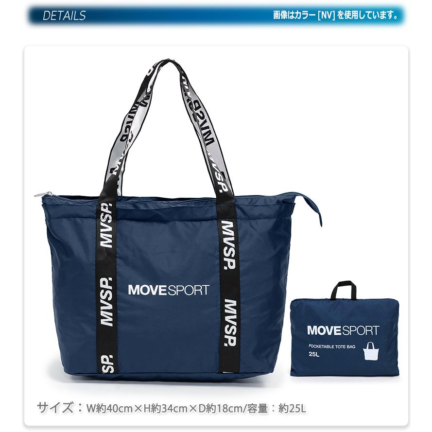 DESCENTE ムーブスポーツ/デサント ポケットブルトートバッグ DESCENTE ムーブスポーツ/デサント ポケットブルトートバッグ