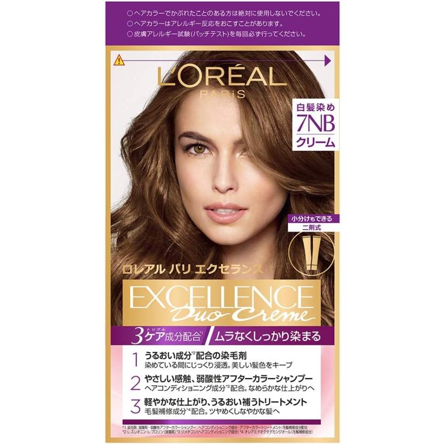 ロレアル パリ ロレアルパリ エクセランス R クリームタイプ 白髪染め 7NB 明るい自然な栗色本体 : カネシン商事webショップ ヤフー ...