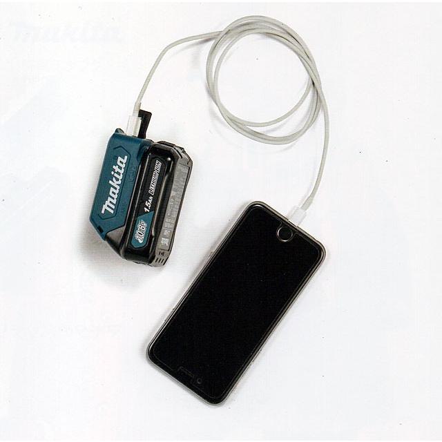 マキタ（makita） USB用アダプタ 【ADP08】 : マキタ掃除機のカネヤマハウジング - 通販 - Yahoo!ショッピング