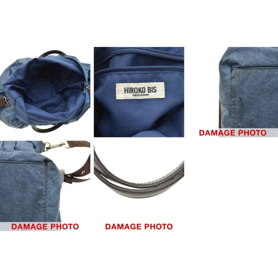 HIROKO BIS / ヒロコビス 2WAY デニム転写 ショルダーバッグ : ブランド古着の買取販売カンフル - 通販 - Yahoo!ショッピング