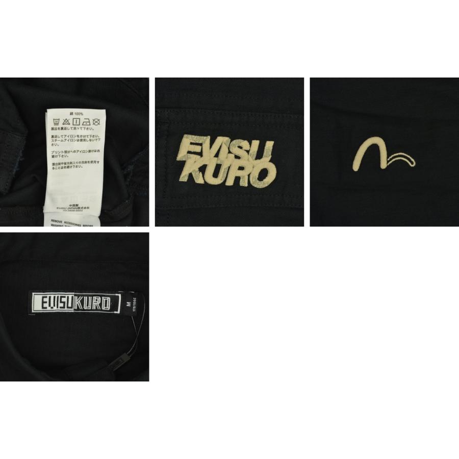 EVISUKURO / エヴィスクロ 25AW 2EAGNM5SL5009RXCT LS SHIRT 長袖シャツ : ブランド古着の買取販売 ...