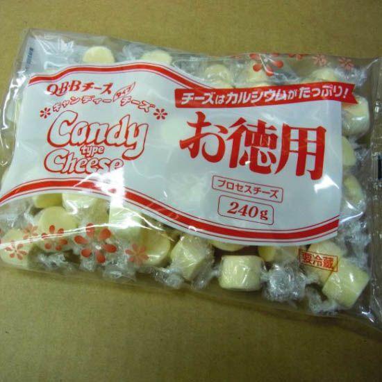 Q・B・B キャンディータイプチーズ お徳用240g : 食品のネットスーパー