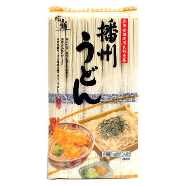 高尾製粉 播州うどん L 1kg : 食品のネットスーパー・さんきん - 通販 - Yahoo!ショッピング