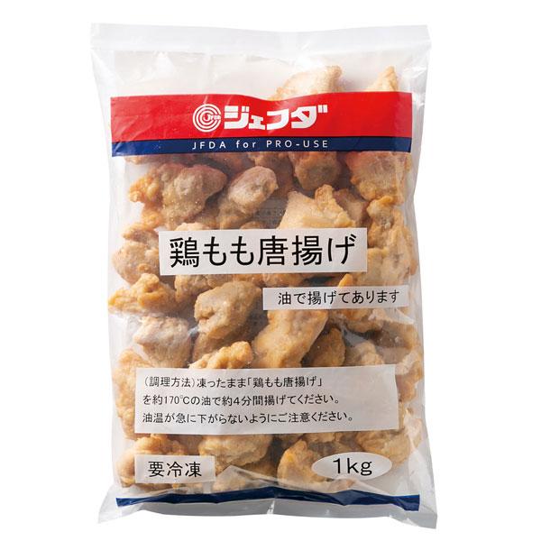 ジェフダ JFDA 鶏もも唐揚げ 1kg : 食品のネットスーパー・さんきん - 通販 - Yahoo!ショッピング