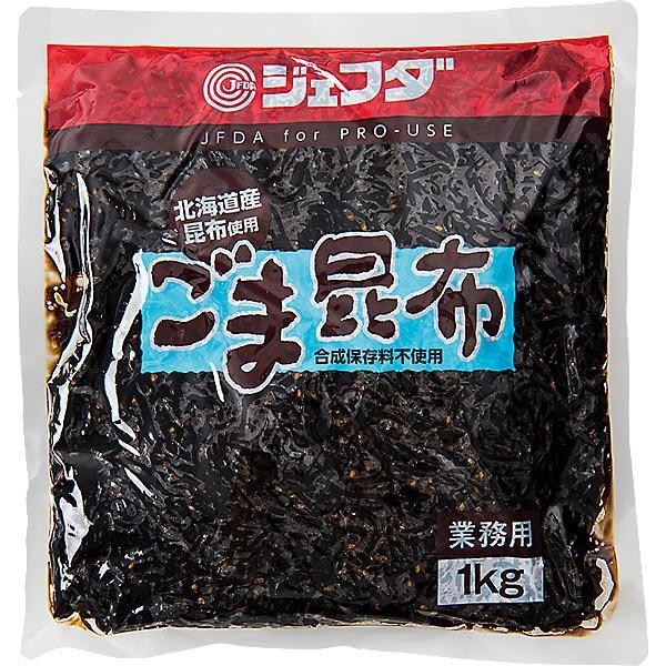 ジェフダ ごま昆布(細切り)1kg JFDA : 食品のネットスーパー・さんきん - 通販 - Yahoo!ショッピング