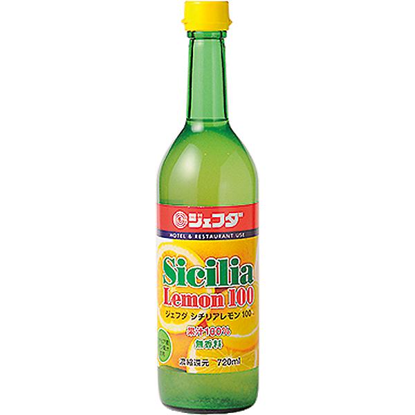 ジェフダ ≪期間限定特売≫シチリア産レモン果汁100％ 720ml JFDA : 食品のネットスーパー・さんきん - 通販 - Yahoo!ショッピング