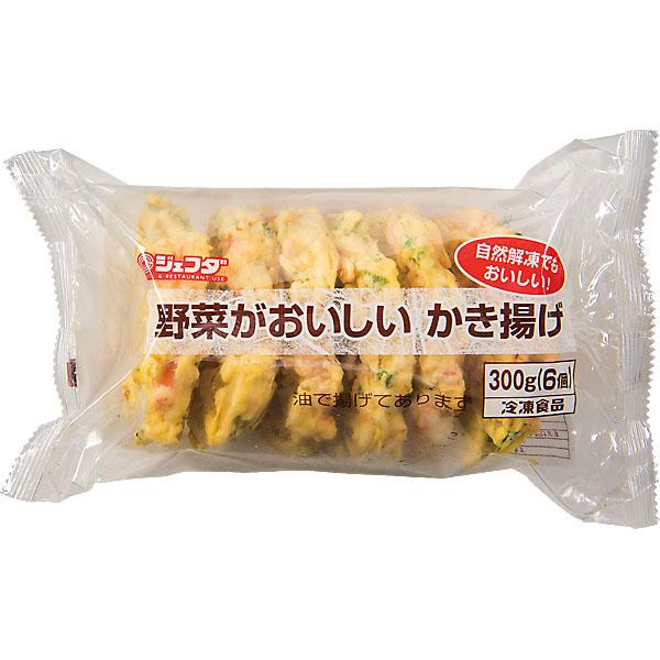 ジェフダ 野菜がおいしい かき揚げ 6枚(300g) JFDA : 食品のネットスーパー・さんきん - 通販 - Yahoo!ショッピング