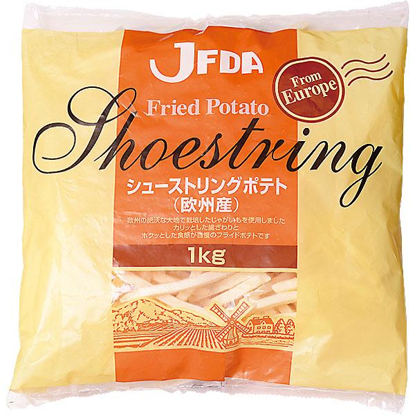 ジェフダ シューストリングポテト(欧州産) 1kg JFDA : 食品のネットスーパー・さんきん - 通販 - Yahoo!ショッピング