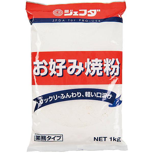 ジェフダ お好み焼き粉 1kg JFDA : 食品のネットスーパー・さんきん - 通販 - Yahoo!ショッピング