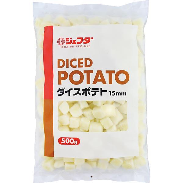 ジェフダ ダイスポテト 15mm 500g JFDA : 食品のネットスーパー・さんきん - 通販 - Yahoo!ショッピング