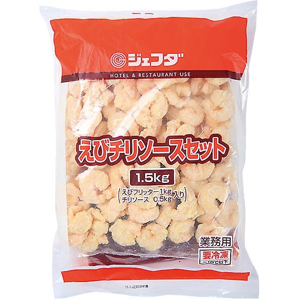 ジェフダ えびチリソースセット 1.5kg JFDA : 食品のネットスーパー・さんきん - 通販 - Yahoo!ショッピング