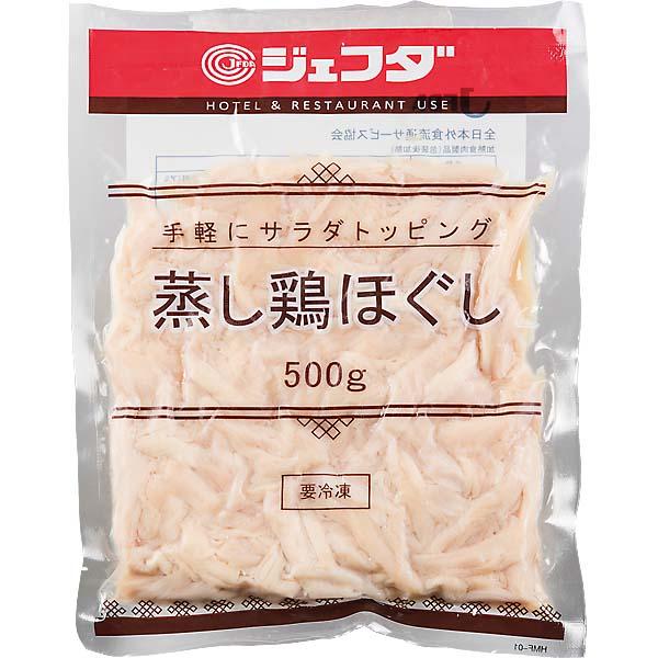 ジェフダ 【週間特売】冷凍 蒸し鶏ほぐし 500g JFDA : 食品のネットスーパー・さんきん - 通販 - Yahoo!ショッピング