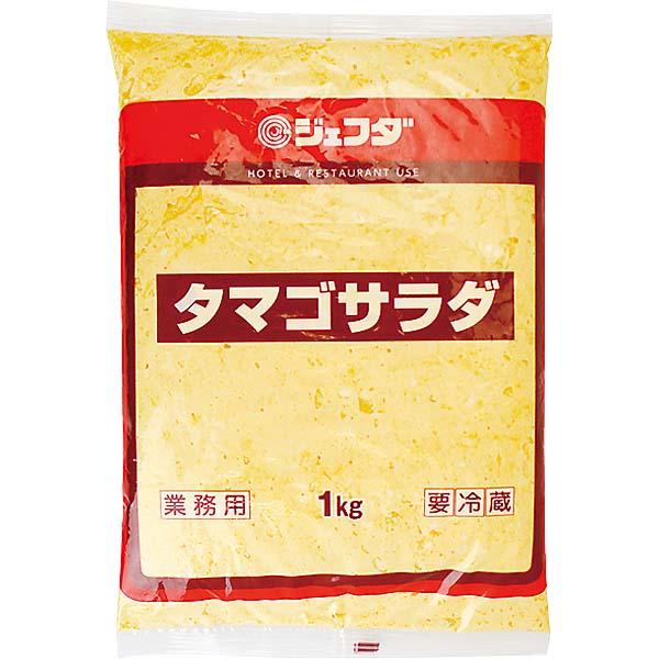 ジェフダ タマゴサラダ 1kg JFDA : 食品のネットスーパー・さんきん - 通販 - Yahoo!ショッピング