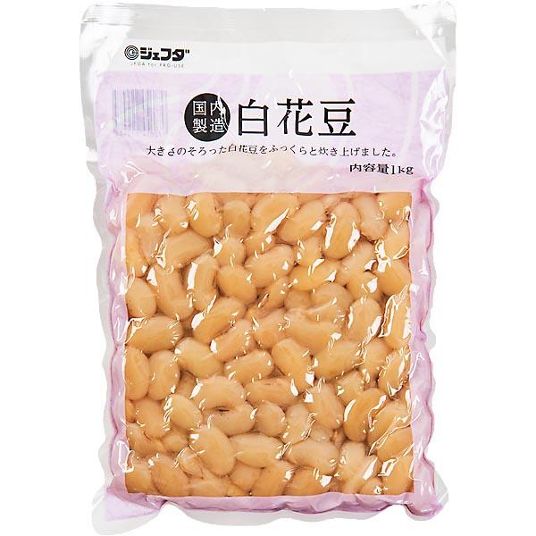 ジェフダ 白花豆 1kg JFDA : 食品のネットスーパー・さんきん - 通販 - Yahoo!ショッピング