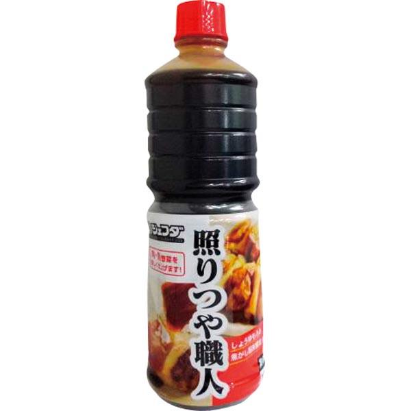 ジェフダ 照りつや職人 1.16kg JFDA : 食品のネットスーパー・さんきん - 通販 - Yahoo!ショッピング