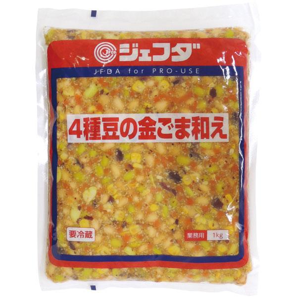 ジェフダ 4種豆の金ごま和え 1kg JFDA : 食品のネットスーパー・さんきん - 通販 - Yahoo!ショッピング