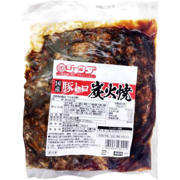 JFDA 国産 豚トロ 炭火焼 500g ジェフダ (月間特売) : 食品のネットスーパー・さんきん - 通販 - Yahoo!ショッピング
