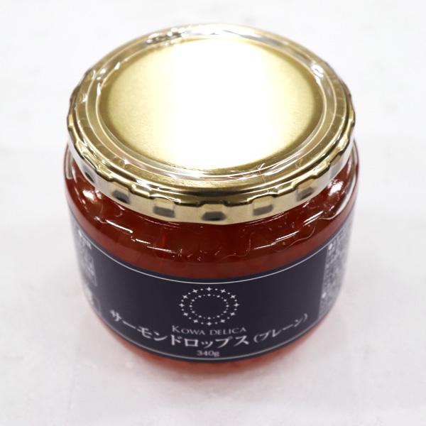 天狗 サーモンドロップス プレーン 340g : 食品のネットスーパー・さんきん - 通販 - Yahoo!ショッピング