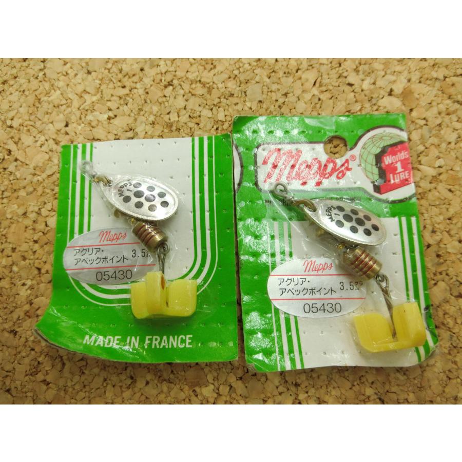 〇USED〇〇G29〇 メップス アグリア アペックポイント 3．5g お見逃しなく！ : カニエのポパイ - 通販 - Yahoo!ショッピング