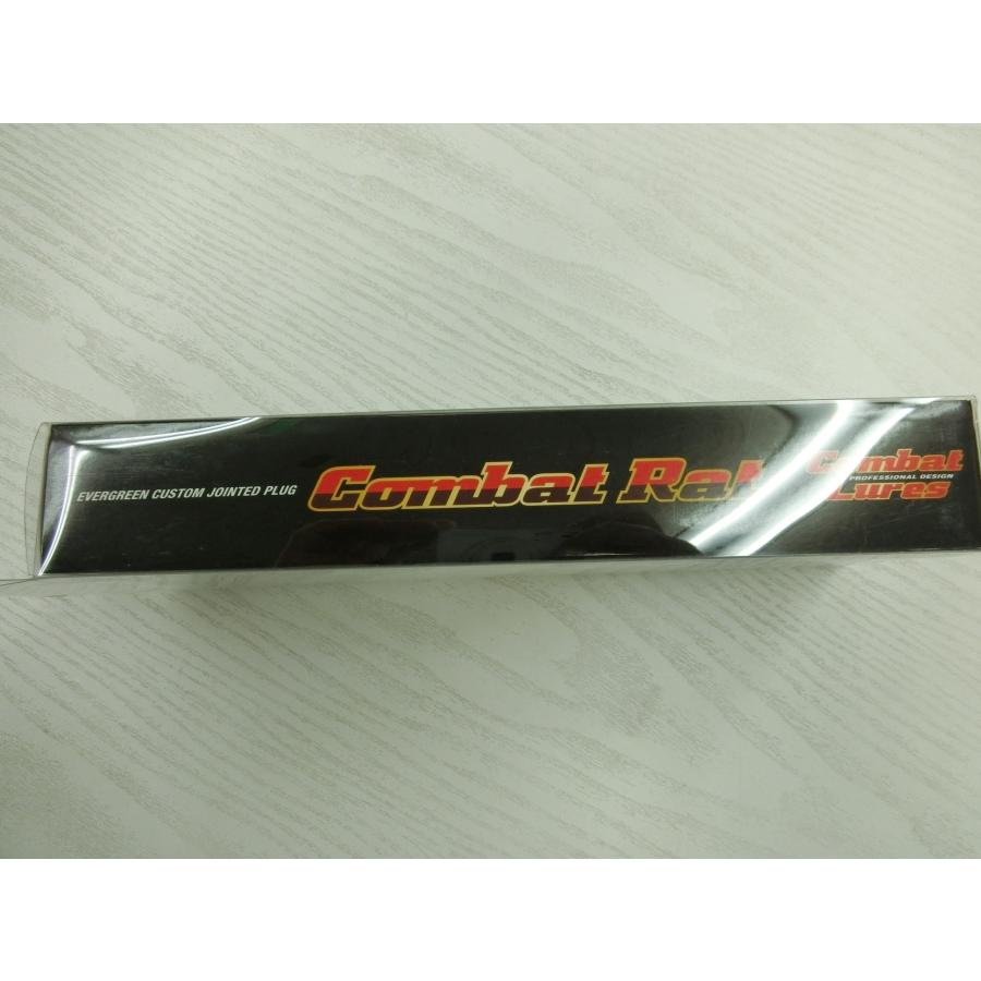 〇USED〇〇A27〇エバーグリーン コンバットラット ＃ビッグバイトチャート お見逃しなく！ : rr-91 : カニエのポパイ - 通販 - Yahoo!ショッピング
