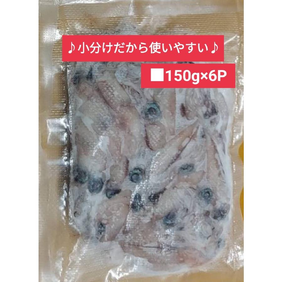 ホタルイカ A級 900g 150g×6P 冷凍 生 ほたるいか 朝獲れ 新物 2025年 お試し お得用 小分け 薄型 真空パック 生冷凍 お刺身 しゃぶしゃぶ用 新鮮 鮮度抜群 ...