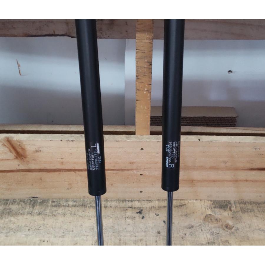 ホンダ 左右 右 左 リアダンパー ライフ JB1 平成14年式 SHOWA 2E22 中古 : NEW X FLAVOR - 通販 - Yahoo!ショッピング