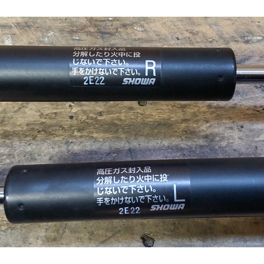 ホンダ 左右 右 左 リアダンパー ライフ JB1 平成14年式 SHOWA 2E22 中古 : NEW X FLAVOR - 通販 - Yahoo!ショッピング