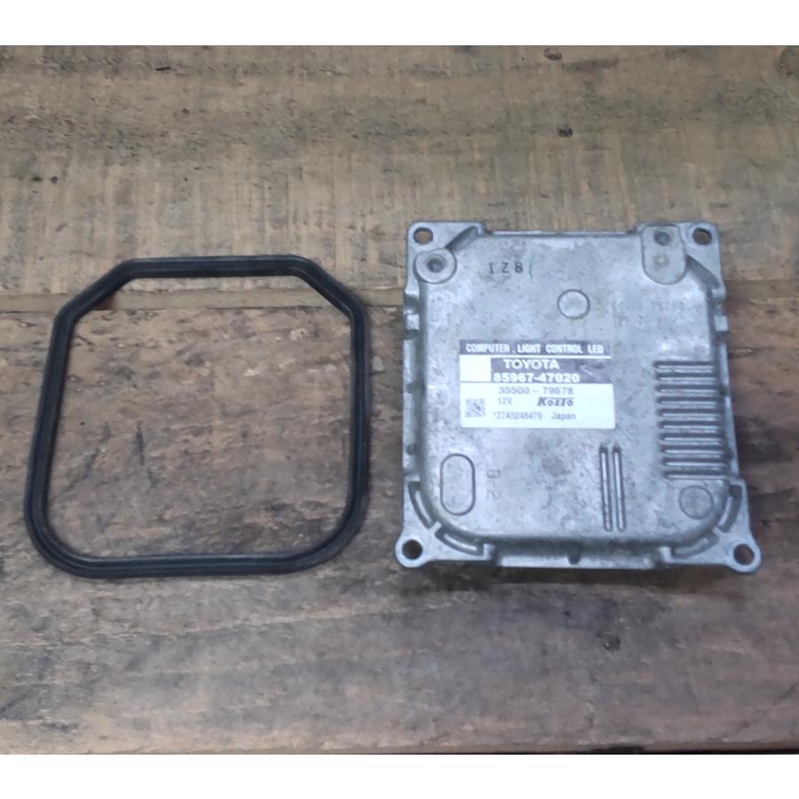 トヨタ バラスト 85967-47020 3500-79678 KoiTo 79290 コンピュータ ライト コントロール 中古 : NEW ...