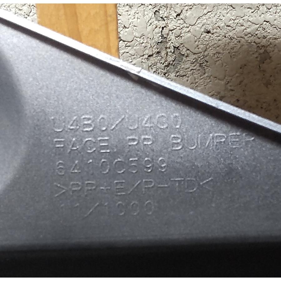 日産 リア バンパー ルークス ekスペース 6410C599 シルバー 中古品 : NEW X FLAVOR - 通販 - Yahoo!ショッピング