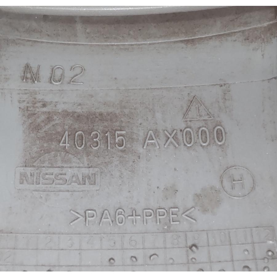 日産（NISSAN） ホイール キャップ カバー 純正 14インチ 4枚 40315 AX000 中古 : NEW X FLAVOR - 通販 ...