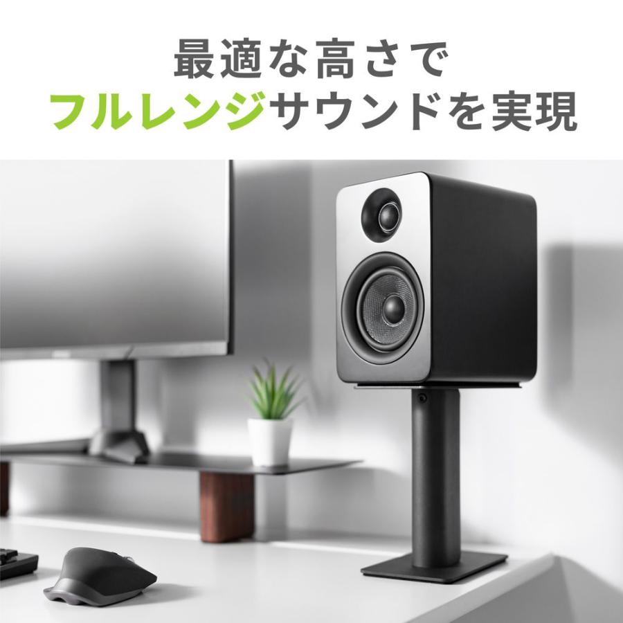 Kanto Audio デスクトップ スピーカースタンド SP9 ブラック : KANJITSU DIRECT - 通販 - Yahoo!ショッピング