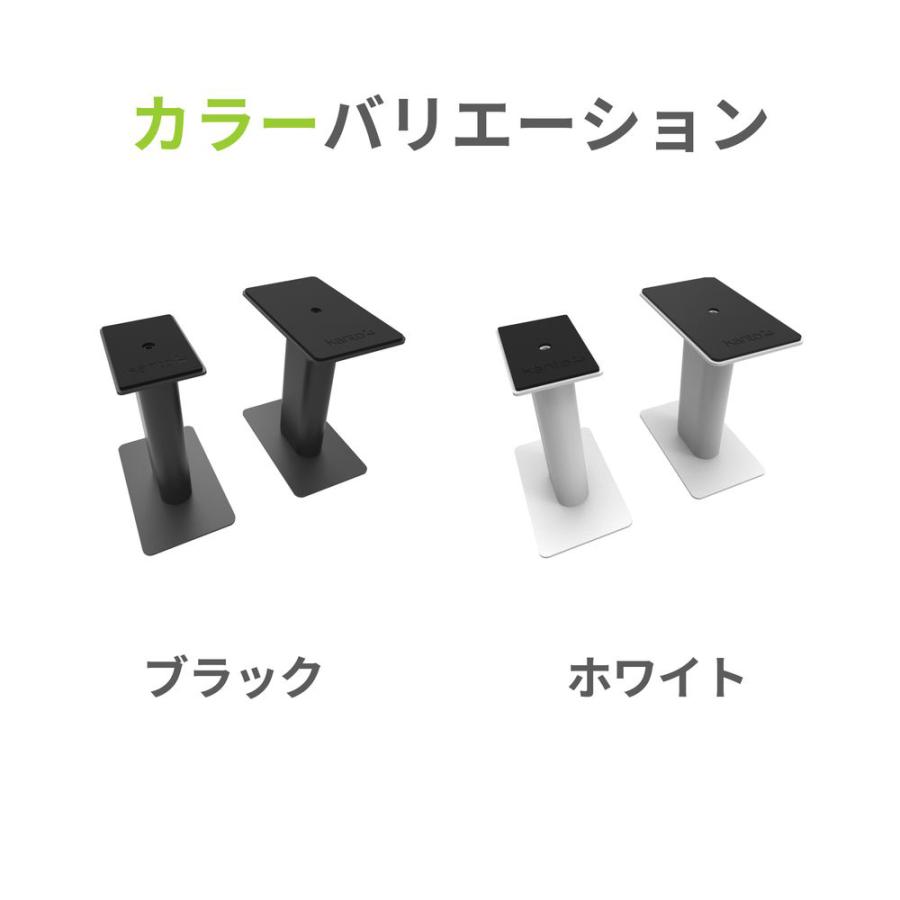 Kanto Audio デスクトップ スピーカースタンド SP9 ブラック : KANJITSU DIRECT - 通販 - Yahoo!ショッピング