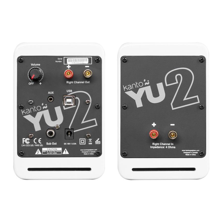 Kanto Audio DAC内蔵 PCスピーカー YU2 マットホワイト USB接続 : KANJITSU DIRECT - 通販 - Yahoo!ショッピング