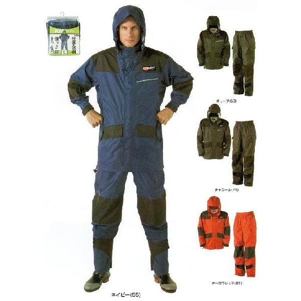 「雨合羽」仕事合羽4L・5L寸 KM-001 : カンジャ - 通販 - Yahoo!ショッピング