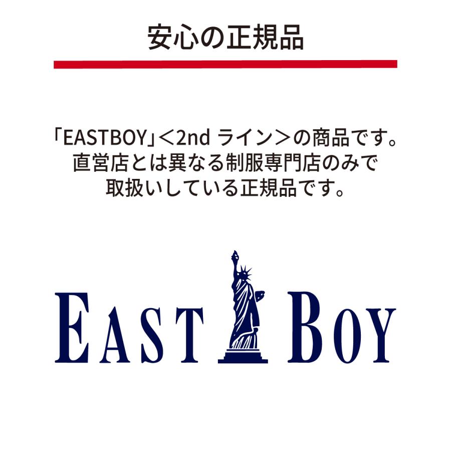 EASTBOY イーストボーイ ポロ シャツ ポロシャツ 女子 半袖 白 紺 刺繍 スクールシャツ ホワイト ネイビー 夏 サマー 制服 学生 吸水速乾 UV eastboy 222000 ...
