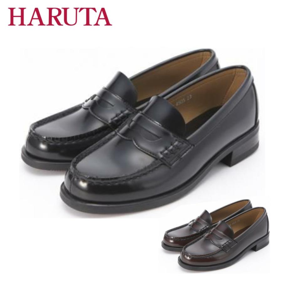 HARUTA ハルタ ローファー 学生 女子 高校生 人工皮革 3e 22.5〜26.0 黒 茶 ブラック ブラウン レディース haruta 4505 : カンコーショップ原宿 - 通販 ...
