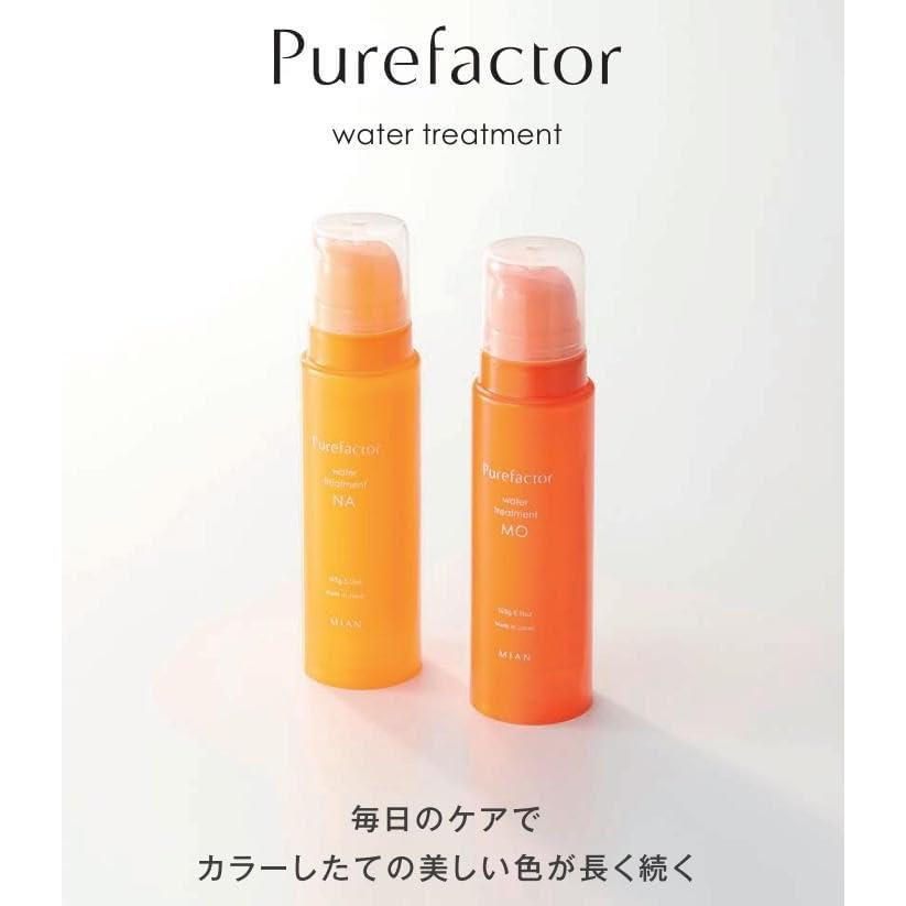 ミアンビューティー フォード ピュアファクター ウォータートリートメント モイスト 145g MO 新パッケージ : MMCーY - 通販 - Yahoo!ショッピング