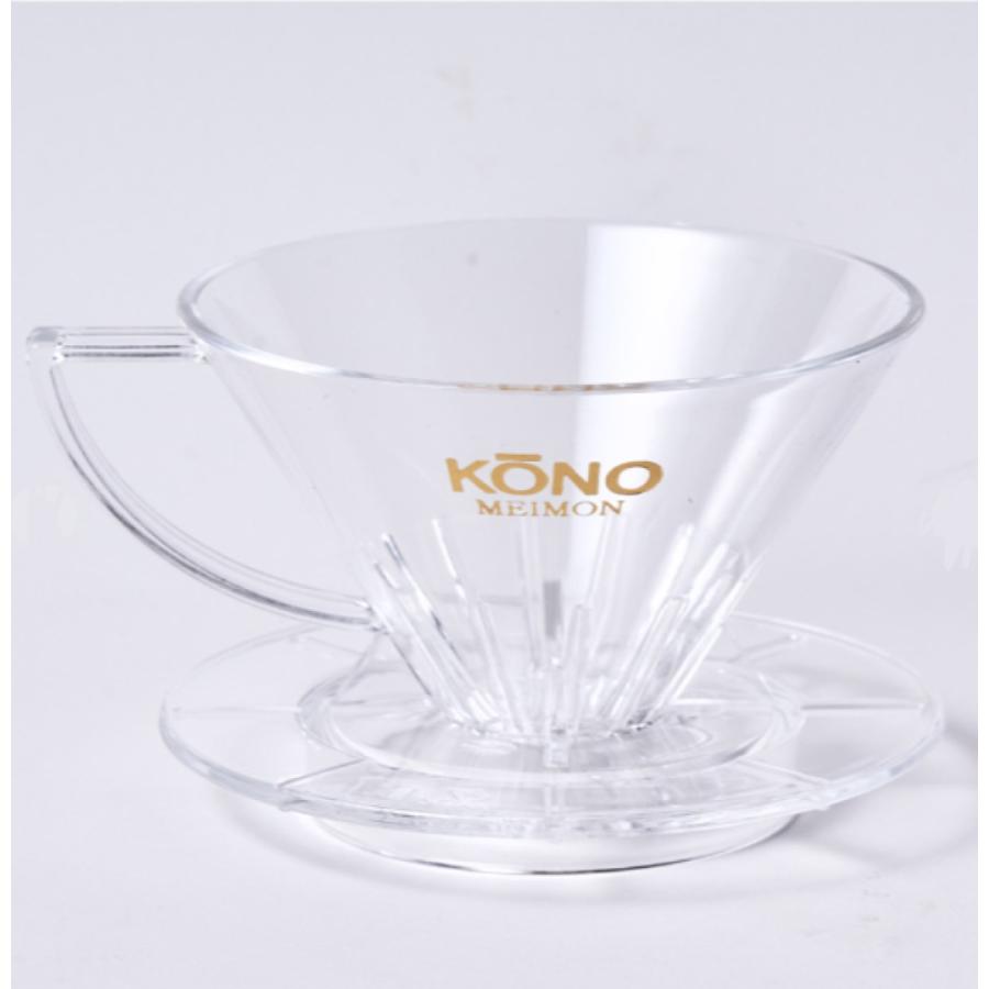 コーノ MDN-21 2人用フィルター クリア : 叶オンライン - 通販 - Yahoo!ショッピング