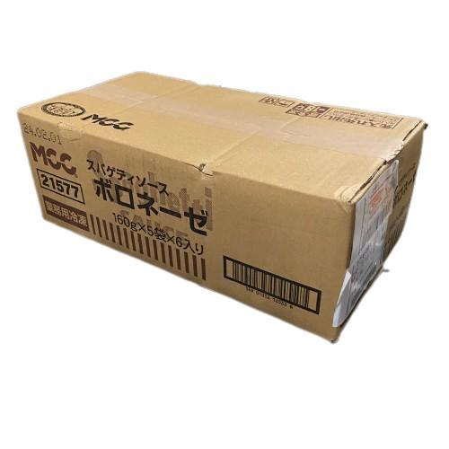 MCC ボロネーゼソース 160g×30 : 8184 : 叶オンライン - 通販 - Yahoo!ショッピング