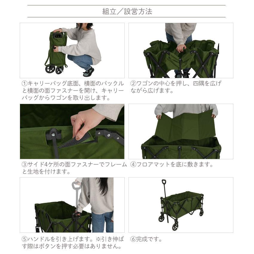 DOD アルミキャリーワゴン C2-534-KH キャリーワゴン キャンプ ワゴン カート アウトドア アウトドアキャリー キャリーカート 防災 : カノン ショッピング ストアー - 通販 ...